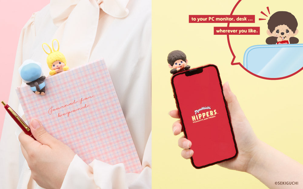 Monchhichi HIPPERS Blind Box – Leanna Lin's Wonderland